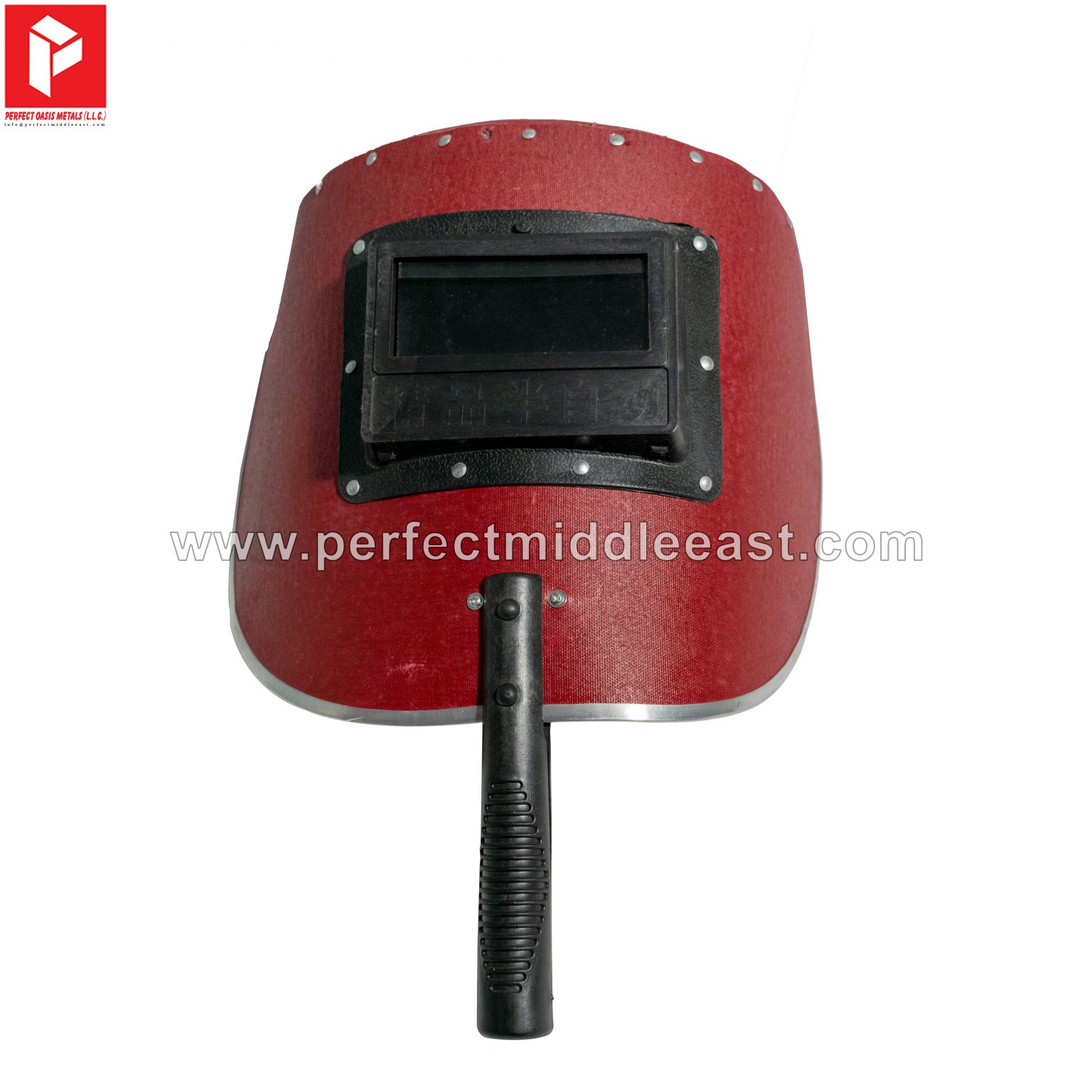 Welding Hand Shield Red - Perfect Oasis Metals LLC