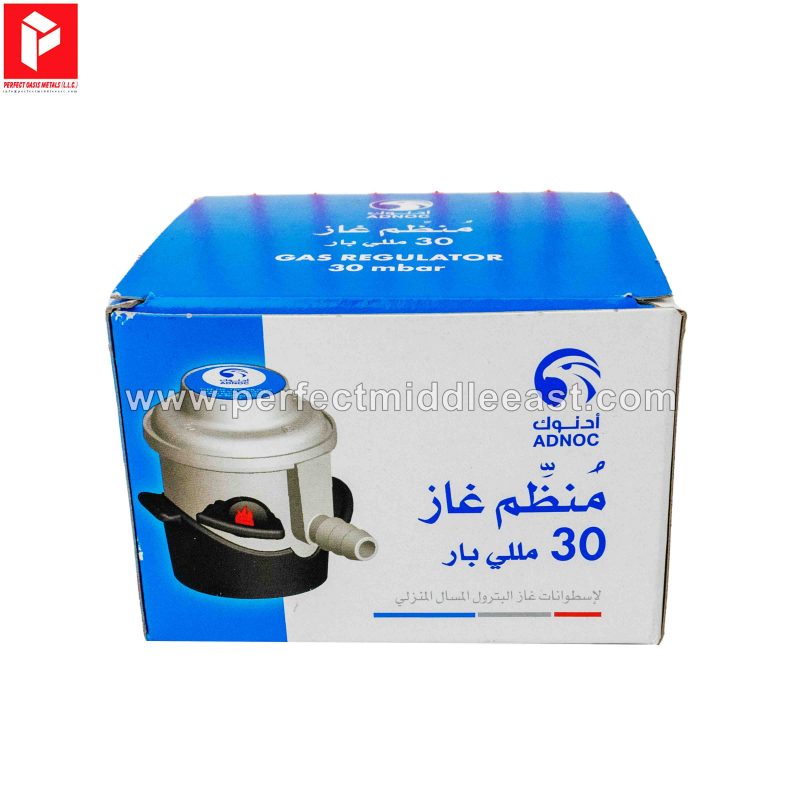 ADNOC Gas Regulator 30MBAR - Perfect Oasis Metals LLC